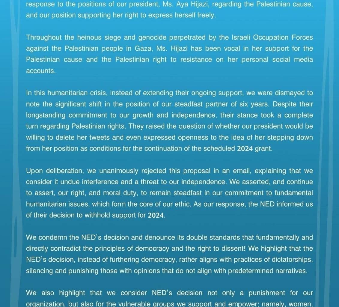 📣 Statement on the Retaliation Against #Belady Due to its Stance on the ...